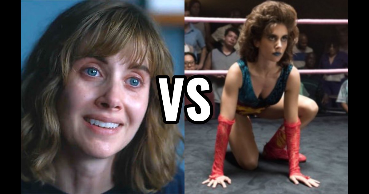 Ruth Wilder in GLOW vs Sarah in Horse Girl: Ruth Wilder in GLOW Leads